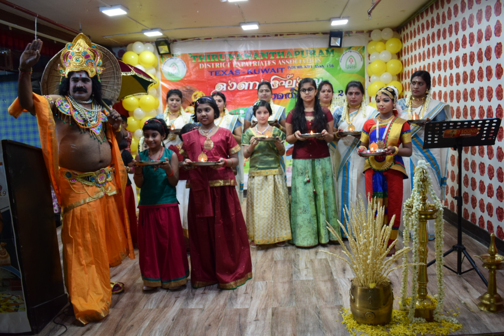 Thiruvananthapuram District Expatriates Association